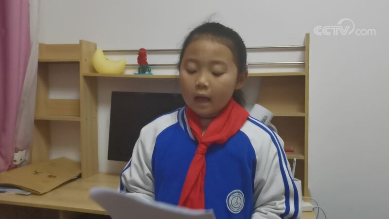 关工委好少年教育读书活动（横版）_教育_央视网(cctv.com)