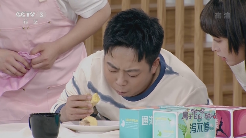 《属于你的我的驿站》 第12集 病来如山倒