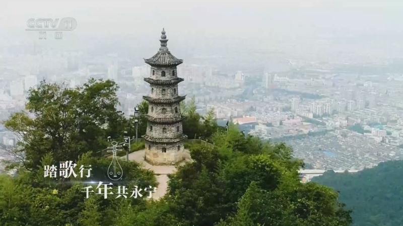 《一鸣惊人》 20260518 我们来相会 走进台州市黄岩区（二）