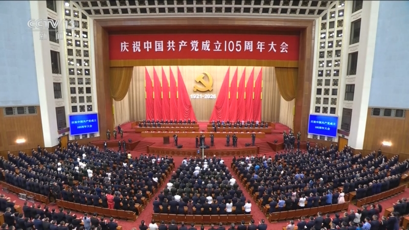 《新闻30分》 20260702