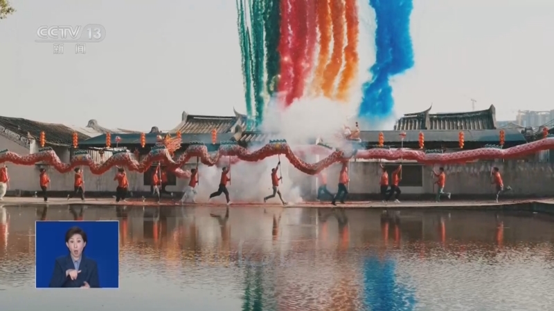 《共同关注》 20260721