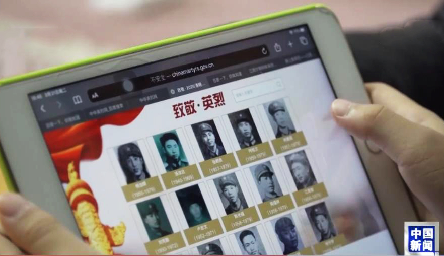 CCTV4-中文国际频道欧洲版节目官网_CCTV节目官网_央视网