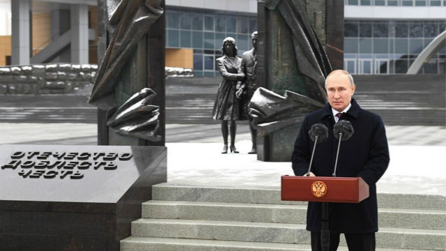 Putin orders special services to better protect Russian security_英语频道 ...