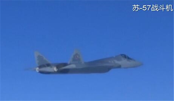 俄国防部接收首架量产苏 57战机 将在俄空天军服役新闻频道央视网
