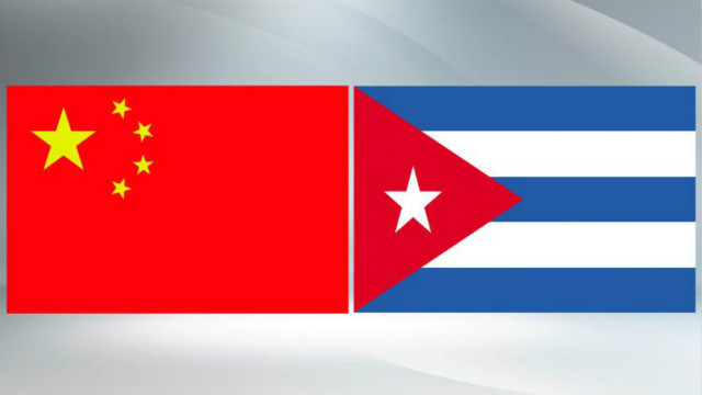 Xi thanks Cuban leaders for congratulating China on complete victory in ...