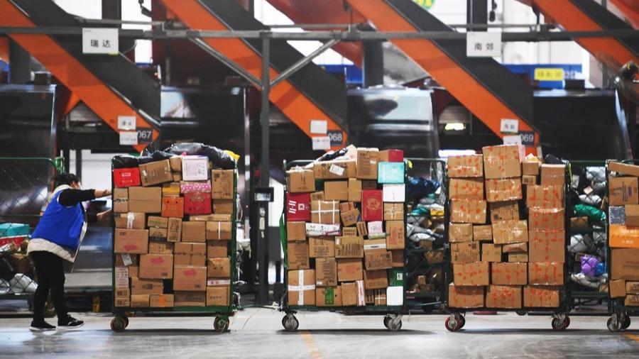 Cross-border e-commerce pilot zones forge a promising future for China ...