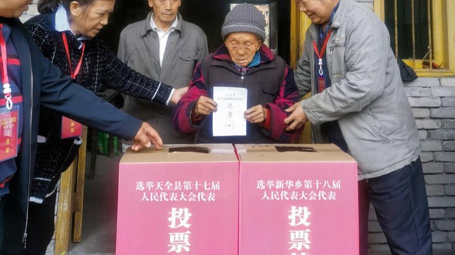 From teahouses to Great Hall: How democracy works in China_英语频道_央视网 ...