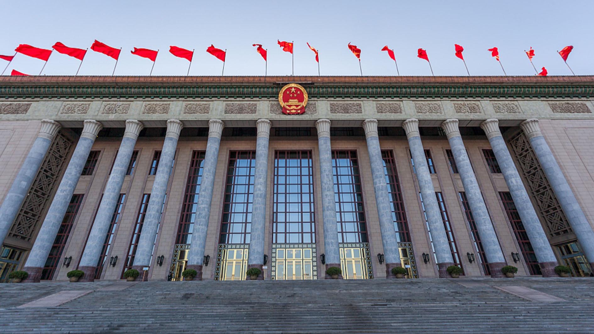 Landmark congress to draw blueprint for China_英语频道_央视网(cctv.com)