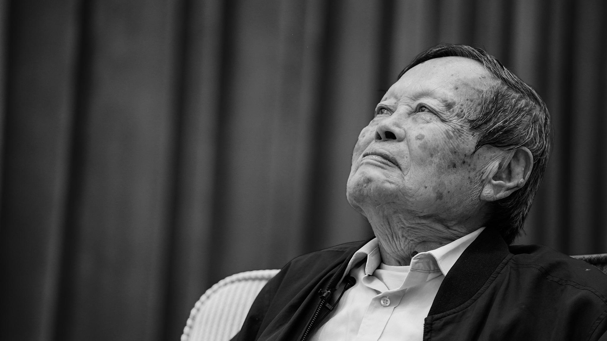 Physicist Chen Ning Yang, Nobel laureate, dies at 103_英语频道_央视网(cctv.com)
