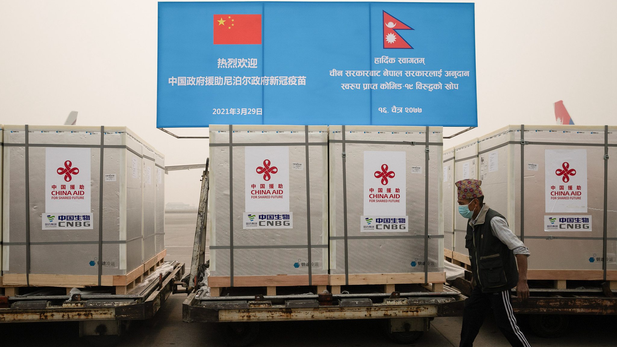 Xi leads China's actions in int'l humanitarian assistance_英语频道_央视网(cctv ...