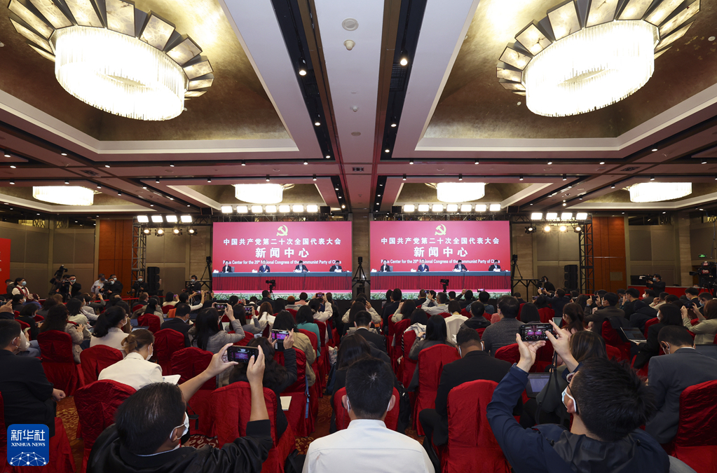 ХКН ын Xx их хурлын хэвлэл мэдээллийн төв сэтгүүлчдийн сонирхсон асуултад хариулжээ