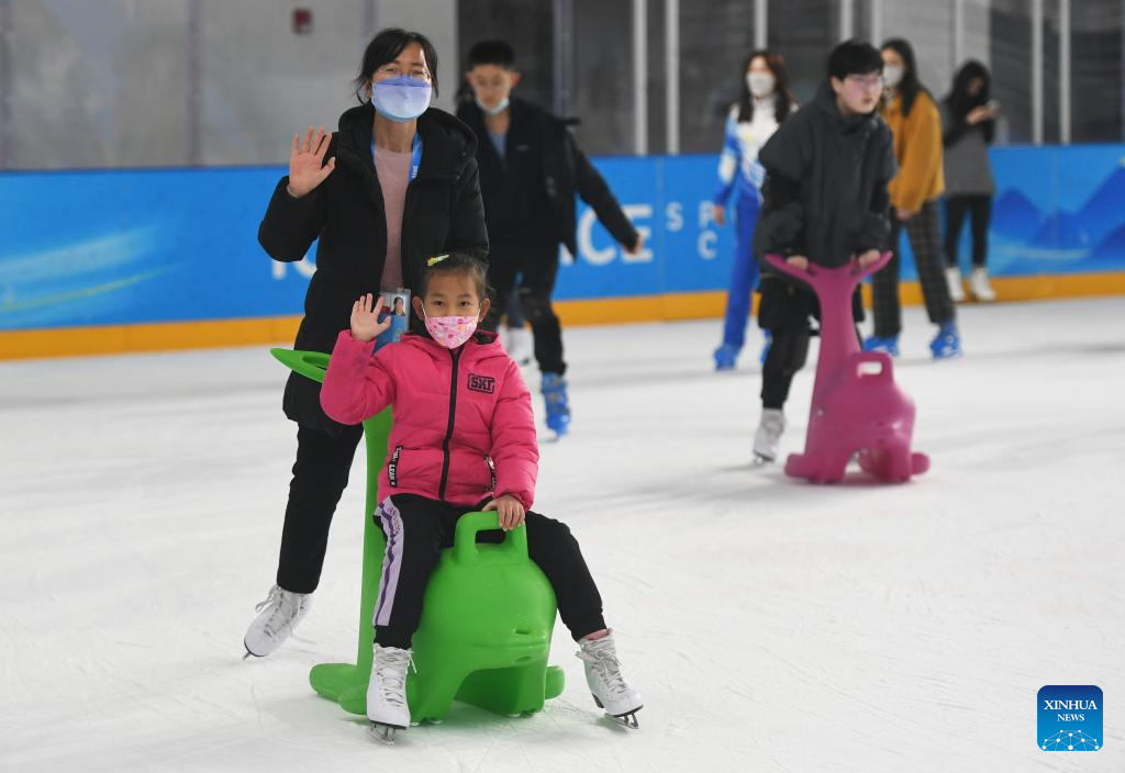 Activities held at Ice Cube to mark one-year anniversary of Beijing ...