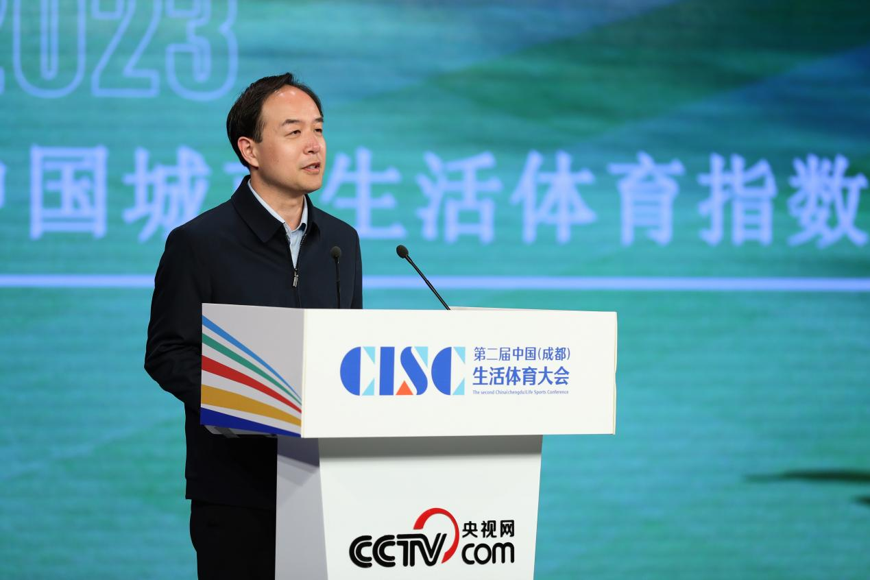 Ignite the Passion for Sports, Experience the Joy of Life - The 2nd ...