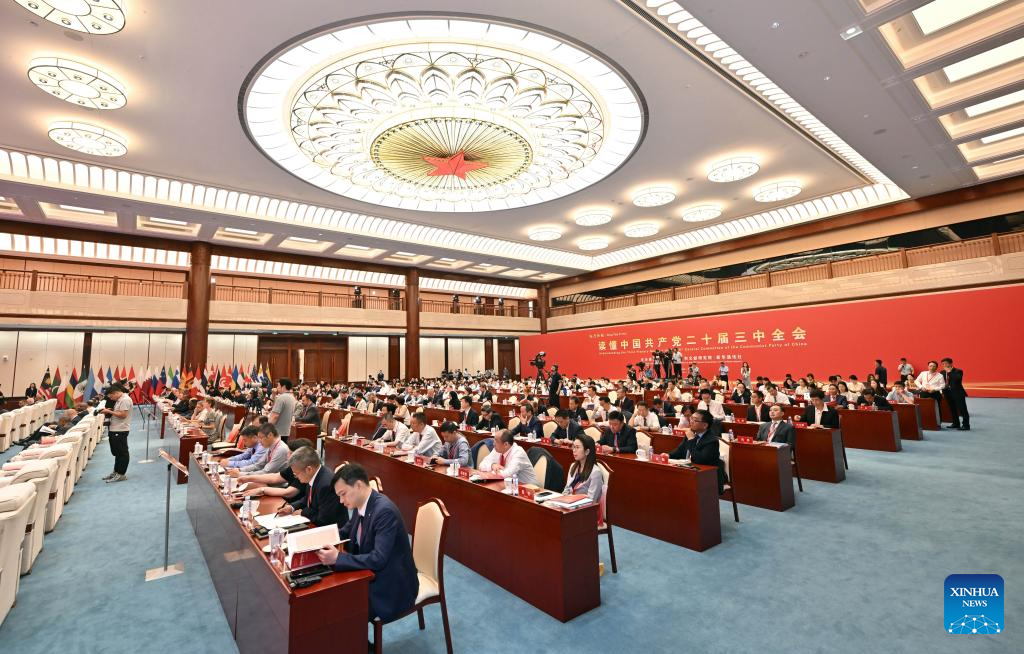 China Focus: Think tank report on achievements, contributions of China ...