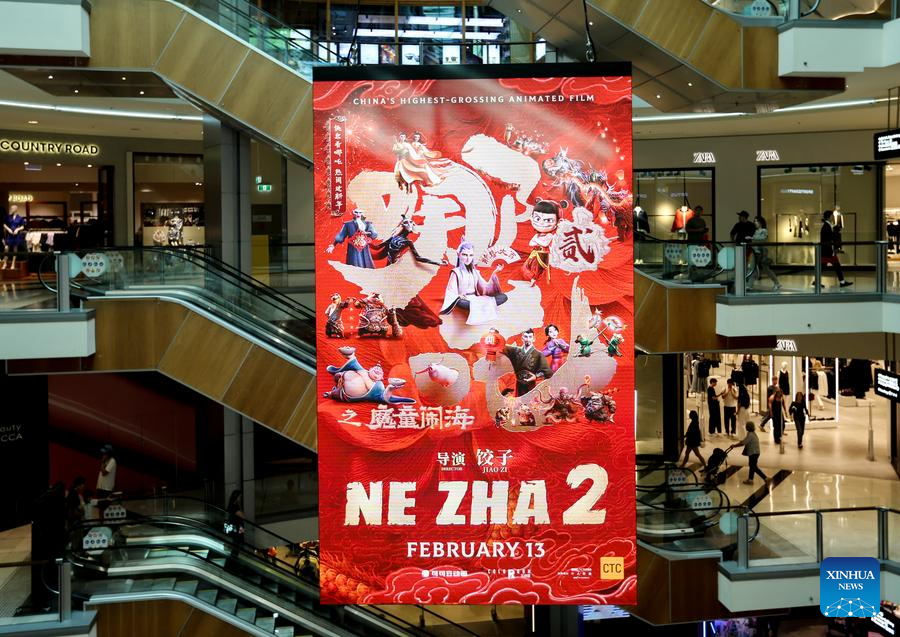 How Chinese animated film 'Ne Zha 2' becomes global box office ...