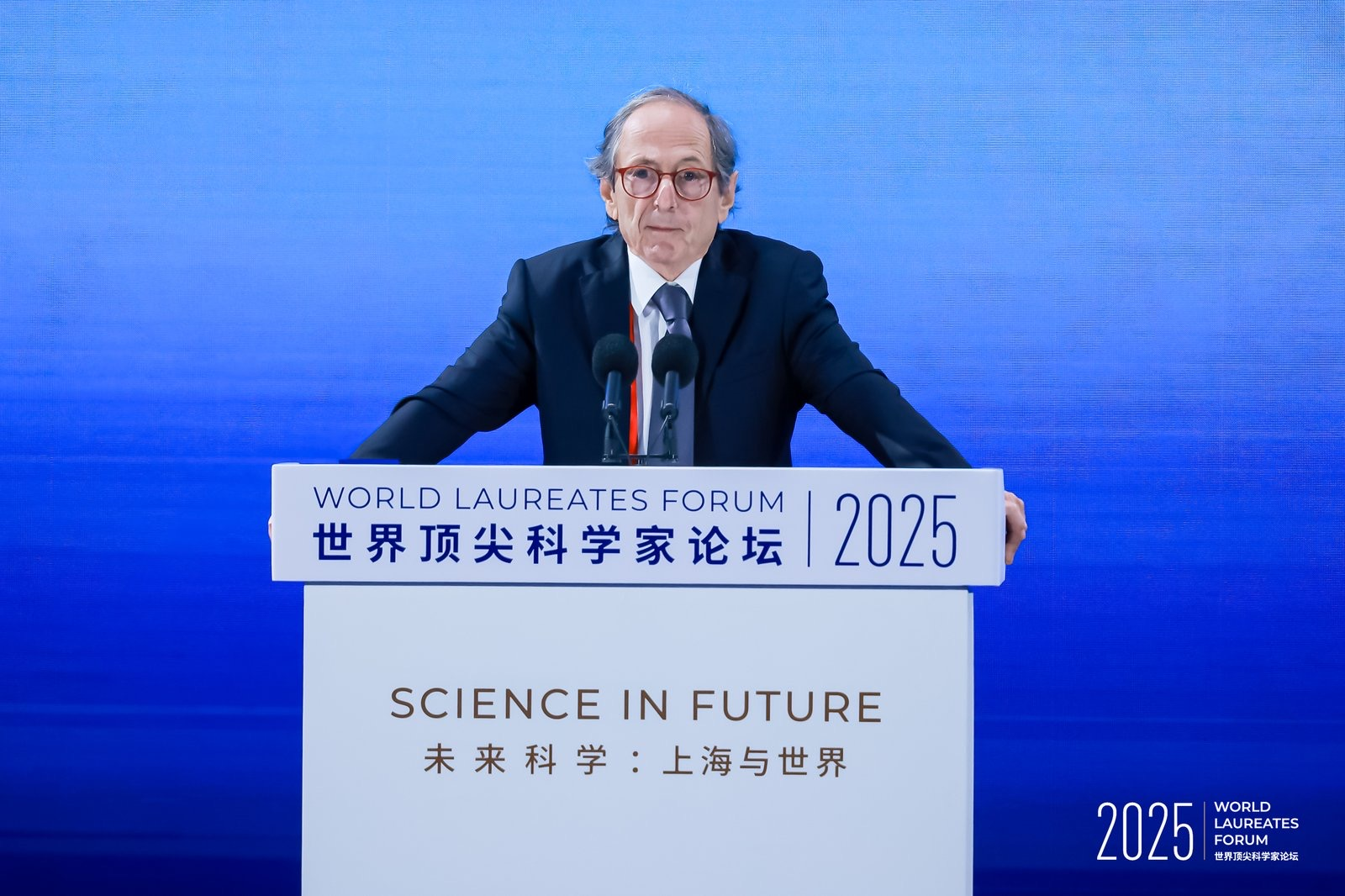 Science in Future: Shanghai and the World | The 2025 World Laureates ...