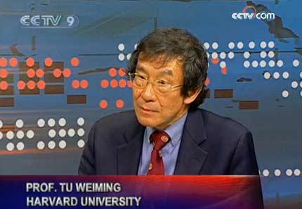 Dialogue 09/11/16 Respect for cultural diversity CCTV-International