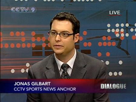 Dialogue 10/03/25 Tiger Woods to return CCTV-International