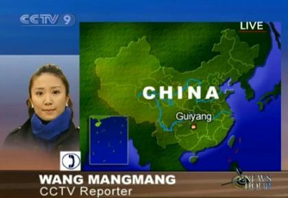 Tele interview on latest situation in Guizhou CCTV-International